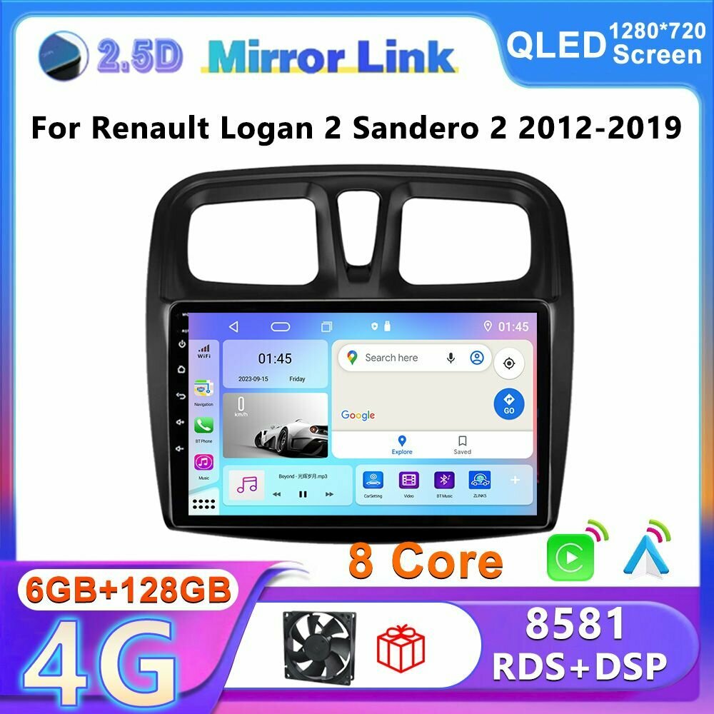 Автомагнитола 2 дин Андроид для Рено Логан/Renault Logan Sandero 2014-2017 For Dacia Duster 2010-2017 навигатор CarPlay, Wi-Fi, Bt, RDS