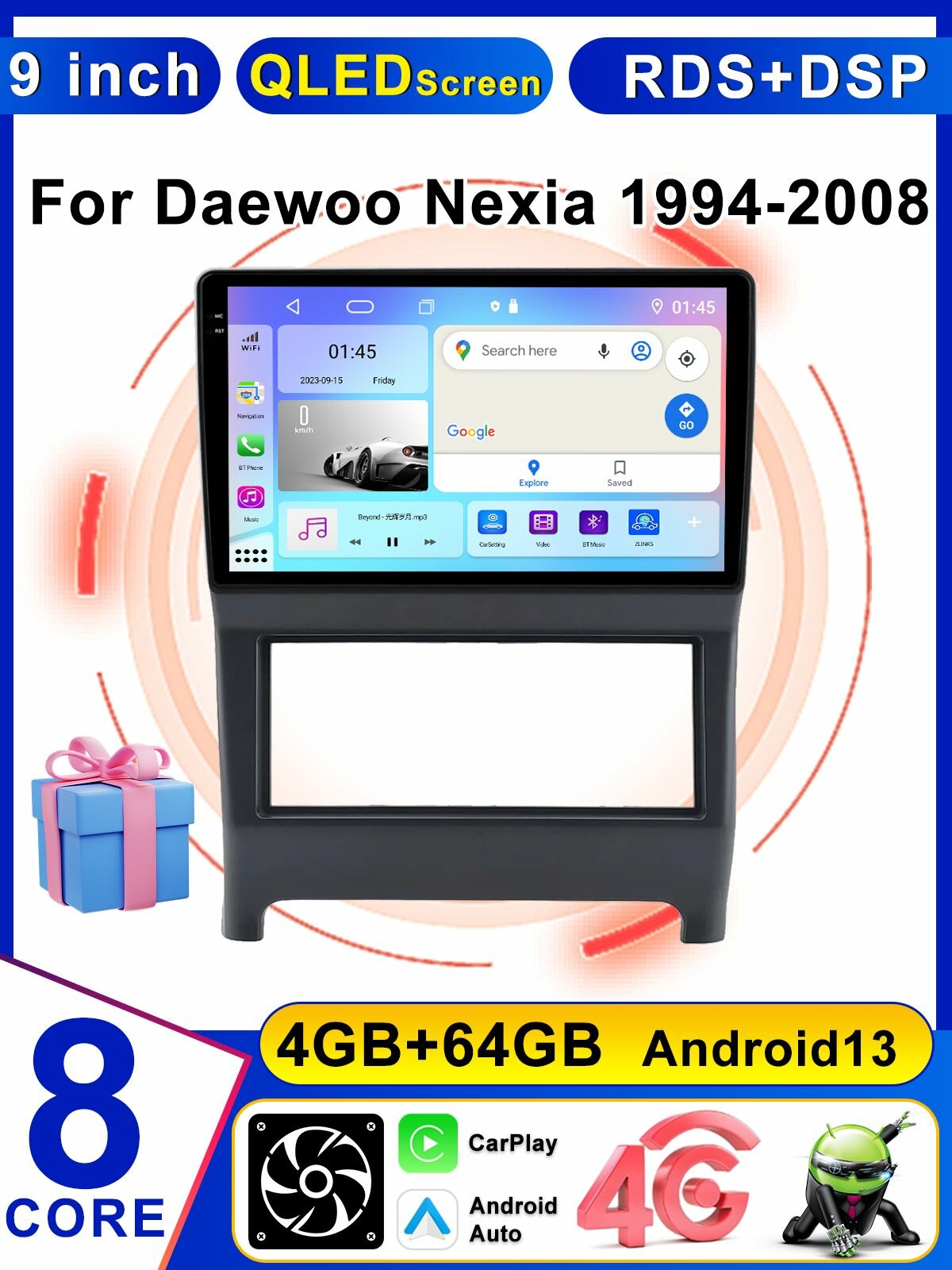 Магнитола для Daewoo Nexia 1994-2008