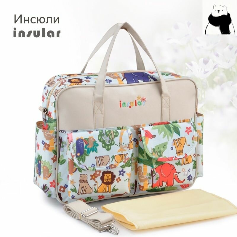 Diaper bag Сумка органайзер для коляски и мамы с термокарманами