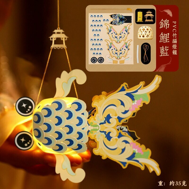 Фонарь "Дворец фонарей", синий, бамбуковый, ПВХ