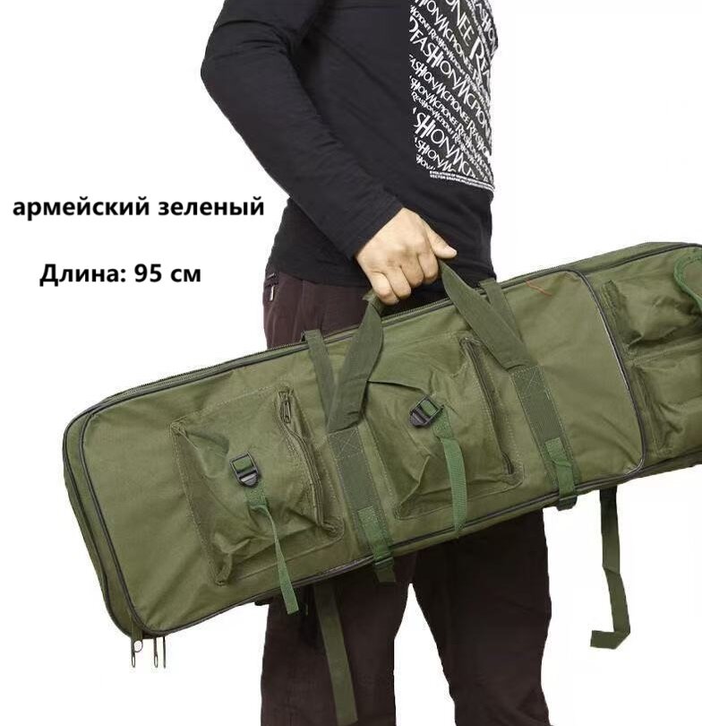 Тактический чехол-сумка для винтовки 95 см, прочная переноска для оружия, спиннингов и снаряжения, армейский зеленый
