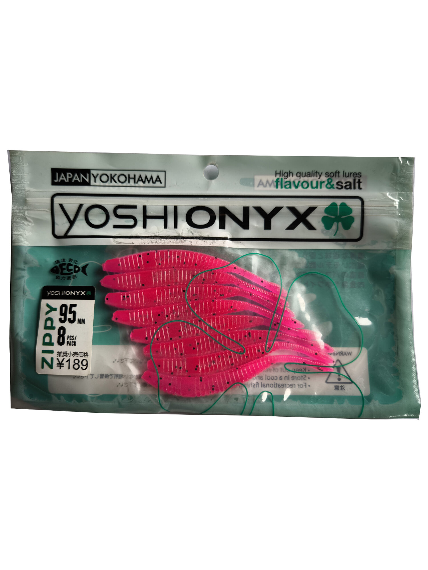Приманка Yoshi Onyx Zippy 95 мм, цвет 07, съедобная (упак. 8шт.)