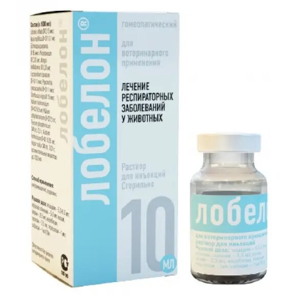 Лобелон раствор для инъекций фл 10 мл ветеринарный 1 шт