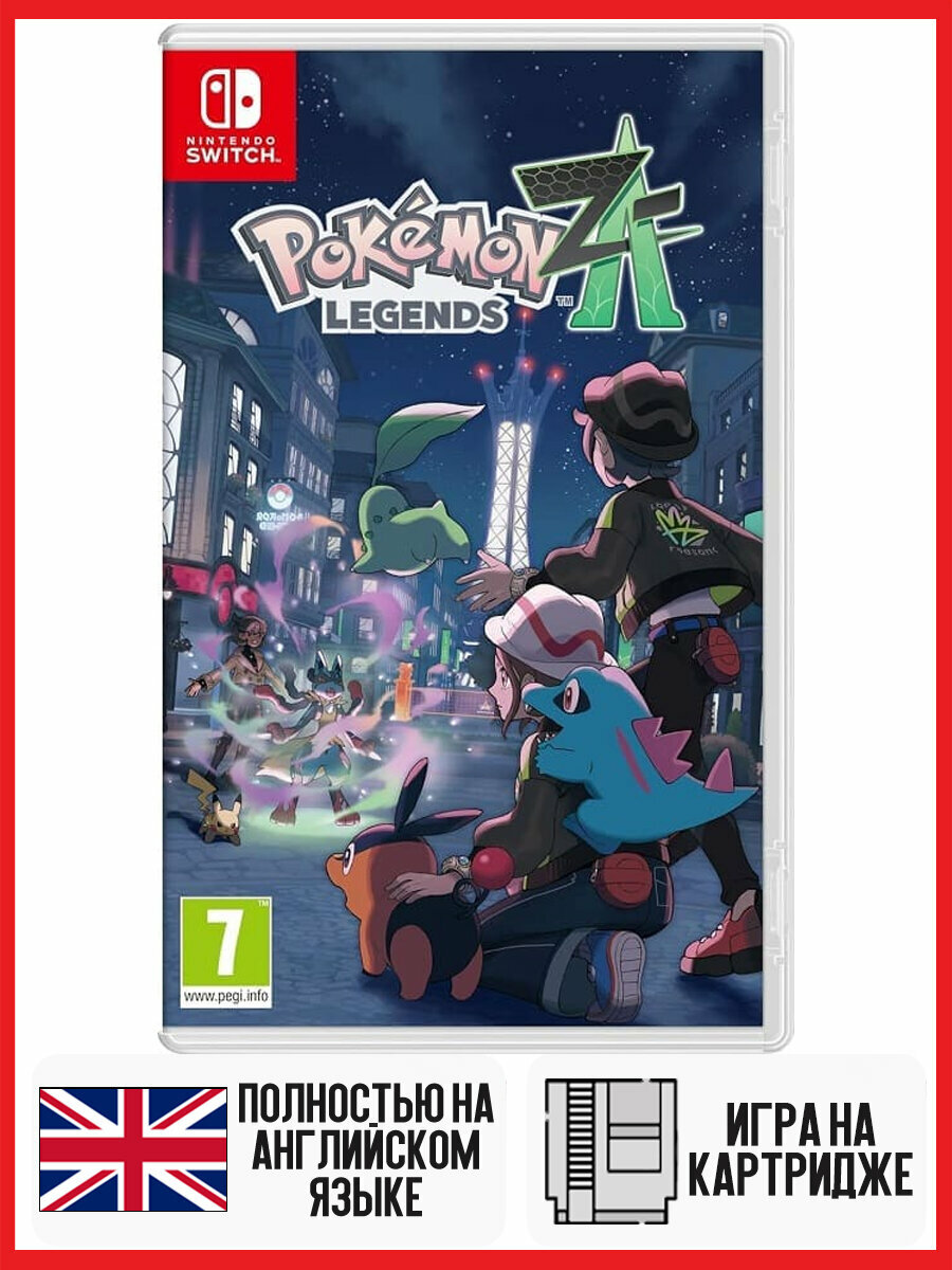 Игра Pokemon Legends: Z-A (Nintendo Switch, Английская версия)