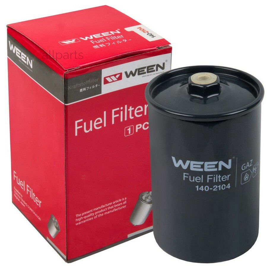 WEEN 140-2104 Фильтр Топливный GAZ Volga 3102-3110 Gazelle 2705-3302 (ZMZ 406)