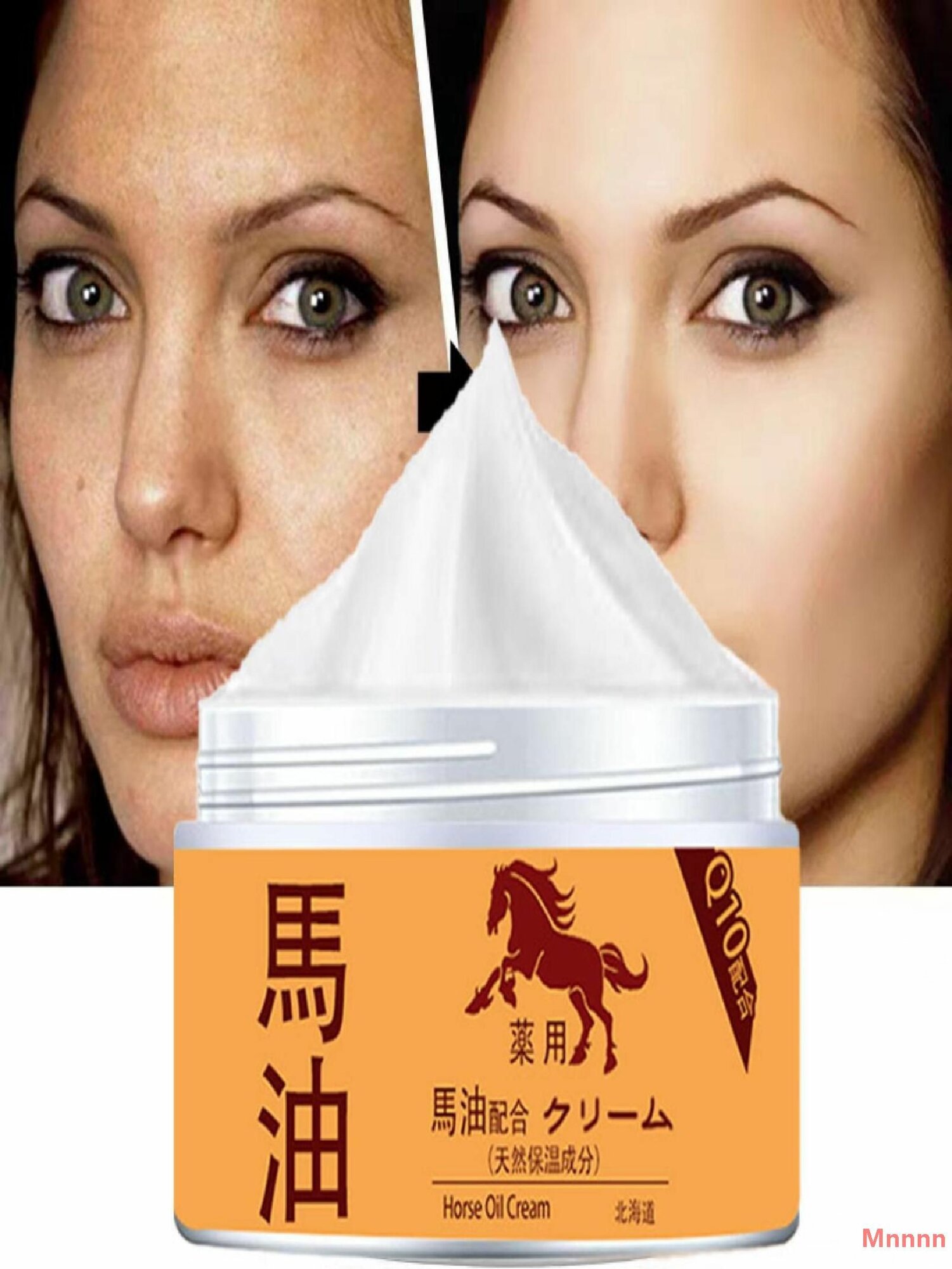 Бальзам для ухода за кожей