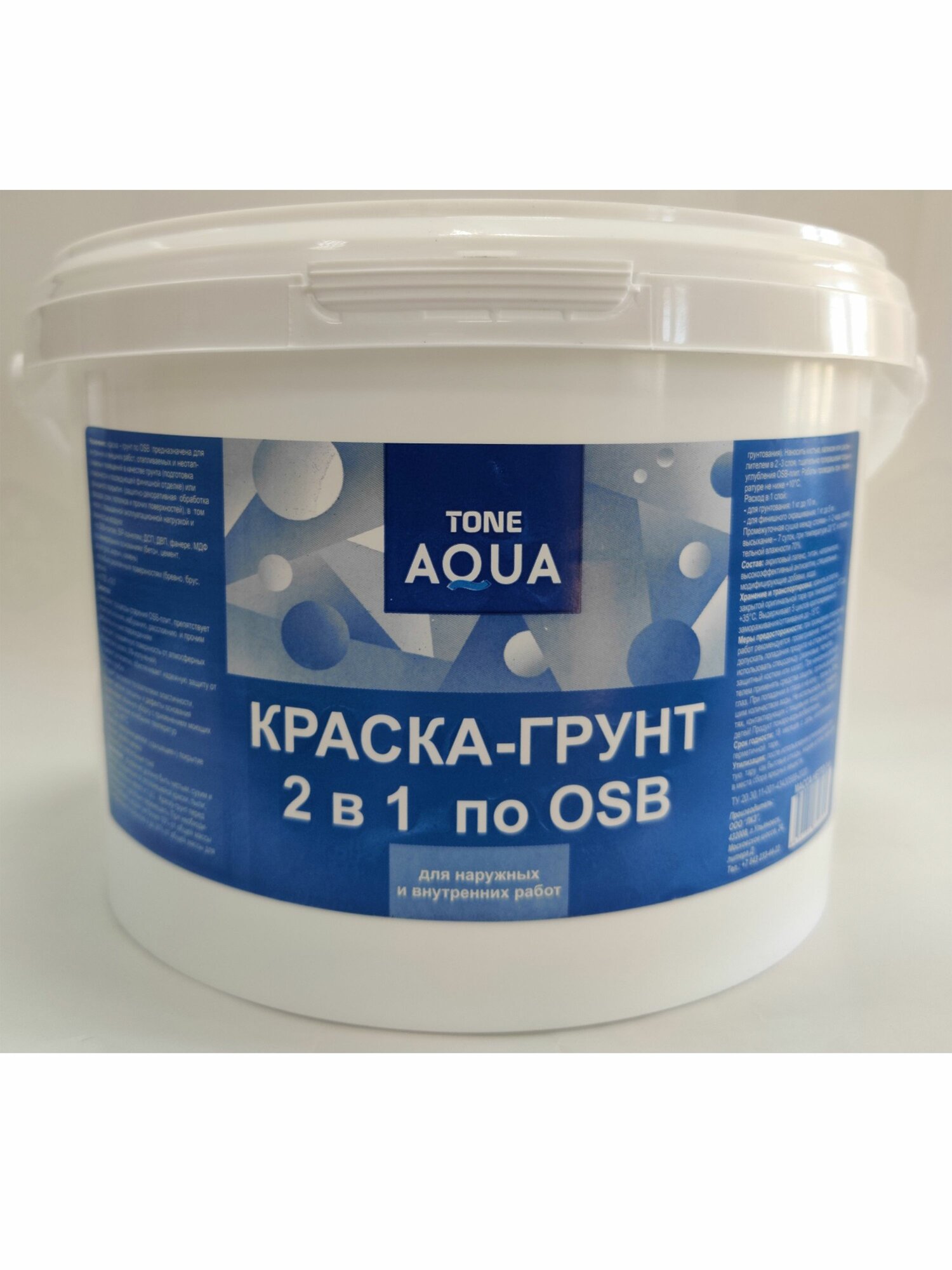 ТОН Аква по OSB, краска-грунт 2 в 1, 3 кг
