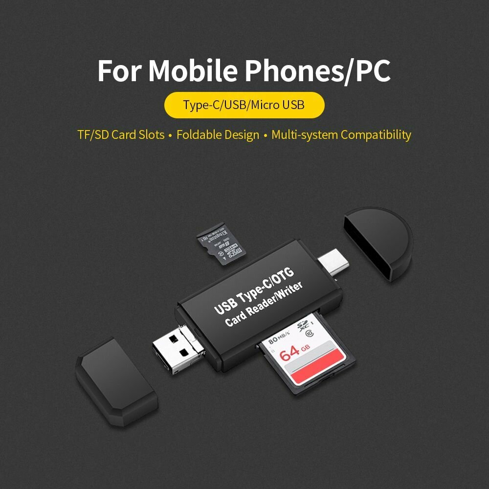 Кардридер USB Type-C / OTG 3 в 1 для TF/SD карт, ПК и смартфонов
