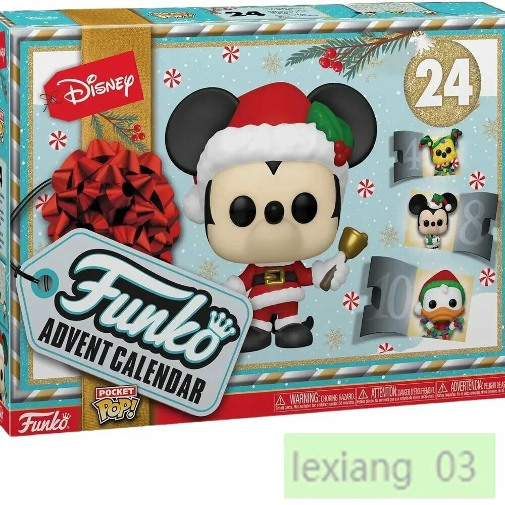 Advent Calendar Календарь праздников Карманные монстры, 24 карманные коробки поп - музыки