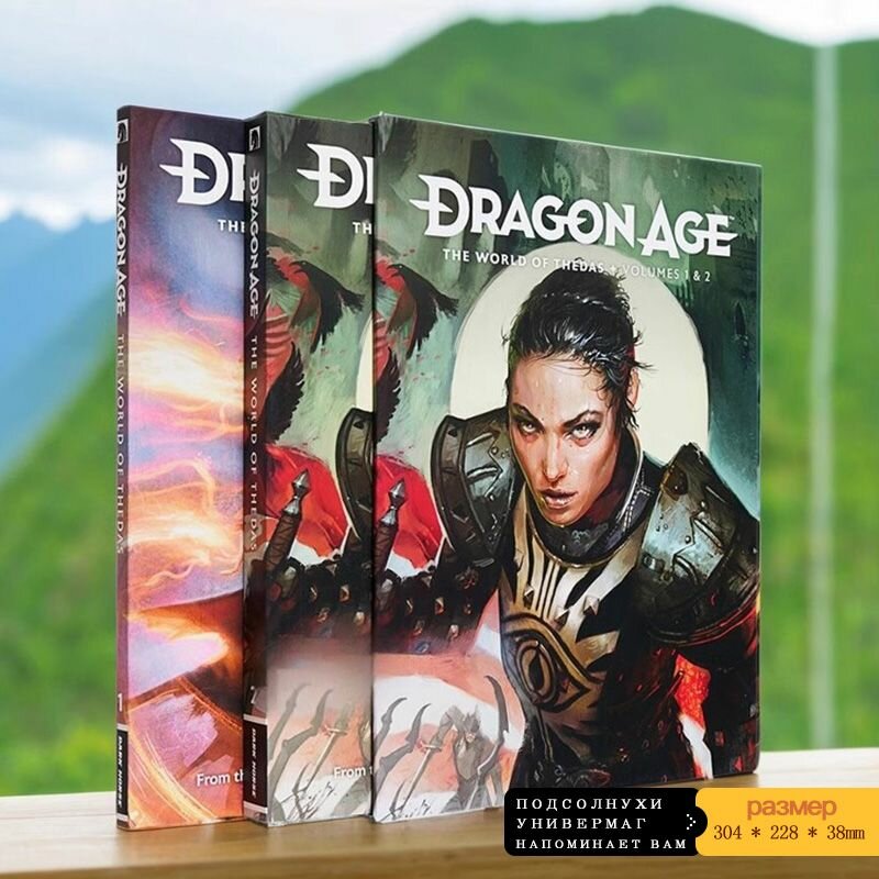 Печатная книга