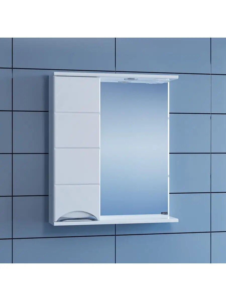 Шкаф зеркальный СаНта Родос, левый, 60см, с подсветкой, белый