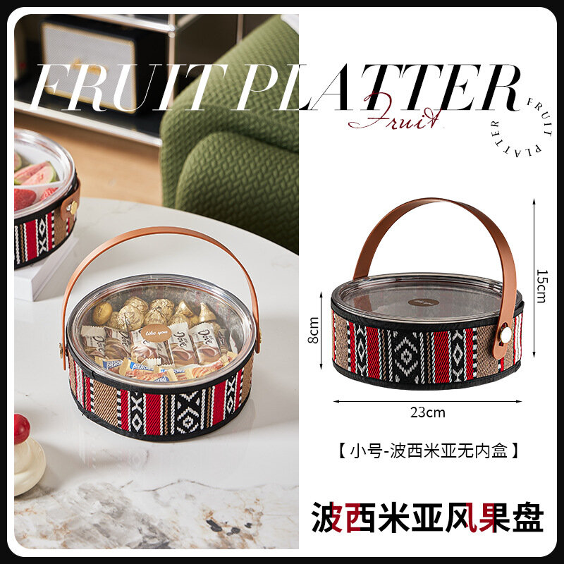Портативная коробка для сохранения свежести, современный легкий роскошный этнический стиль, многосекционная ручная корзина для фруктов, семейная сборка, коробка для фруктов, коробка для хранения интернет-знаменитостей
