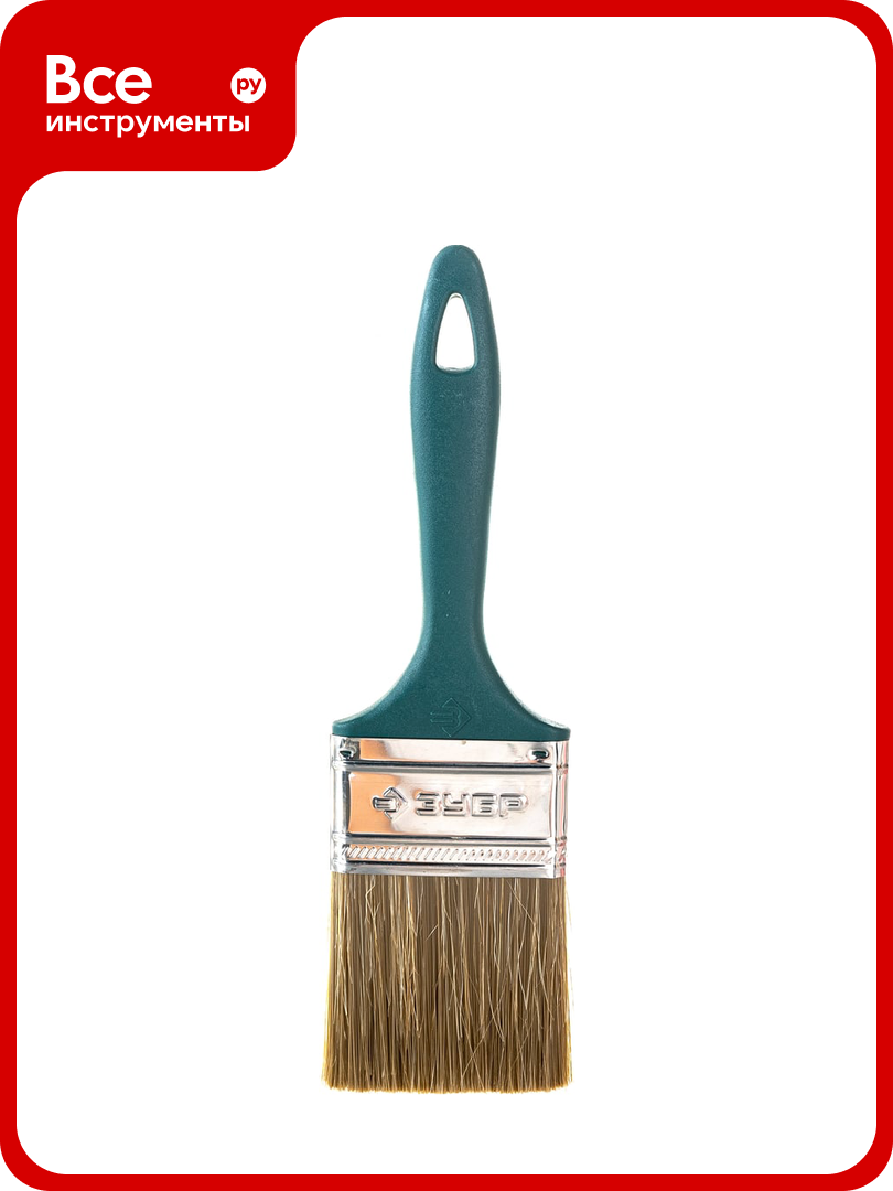 Плоская кисть Зубр КП-14 смешанная щетина 63мм 4-01014-063