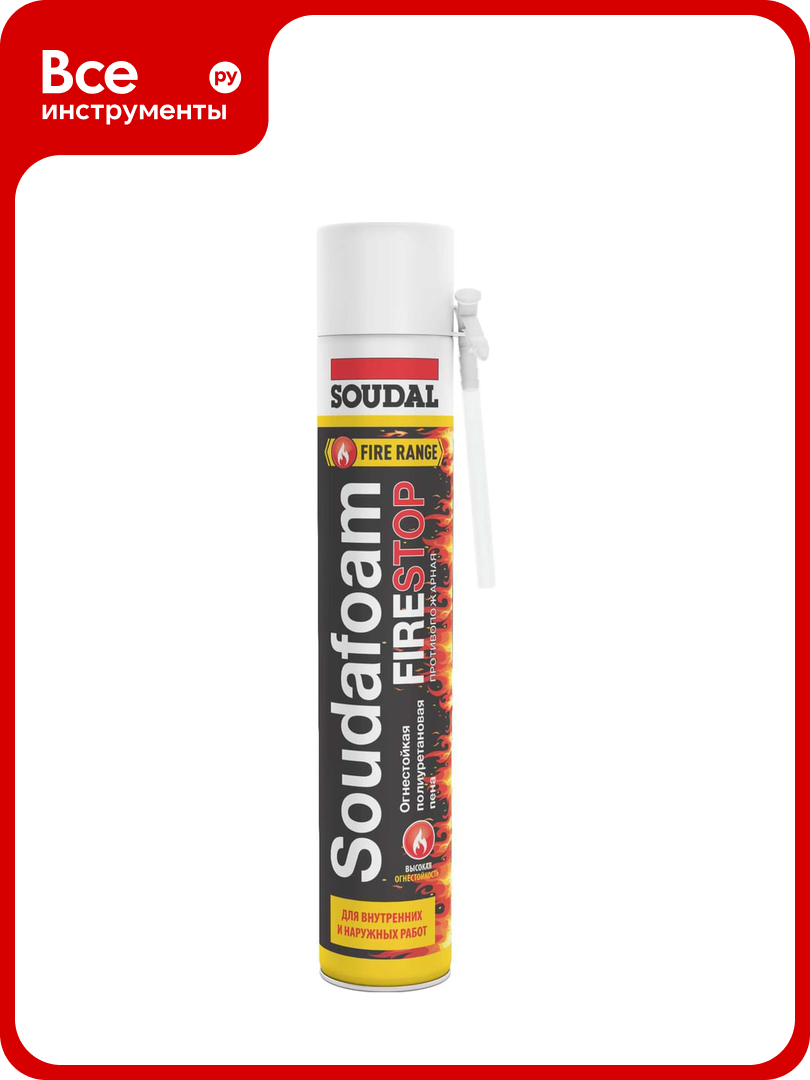 Огнестойкая ручная пена SOUDAL Соудафоам ФР 132779 для сдерживания огня