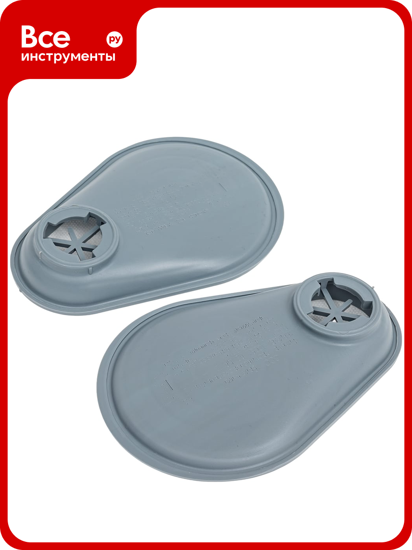 Противоаэрозольный фильтр бриз 1005 Р2 NR D со сменными фильтрующими элементами, В составе различных фильтрующих сизод