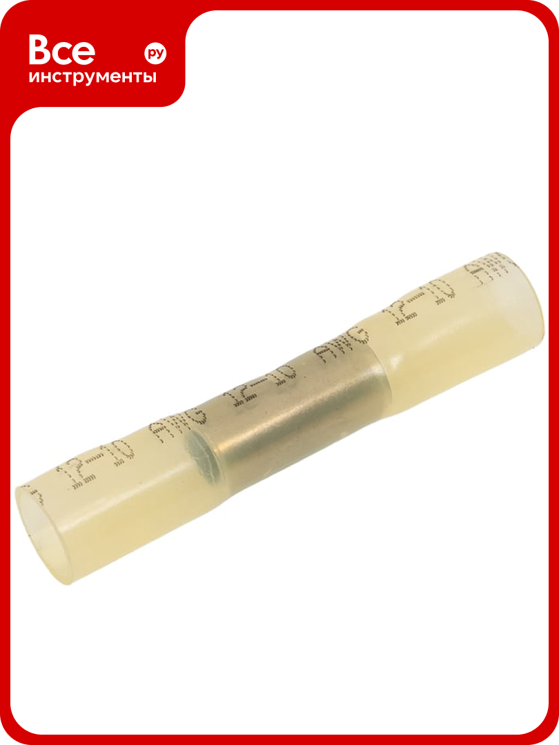Термоусаживаемый соединитель BTI под опрессовку с клеем желтый 4,0-6,0 мм. (100шт/упаковка) 87 1108 04, медный, 6 мм