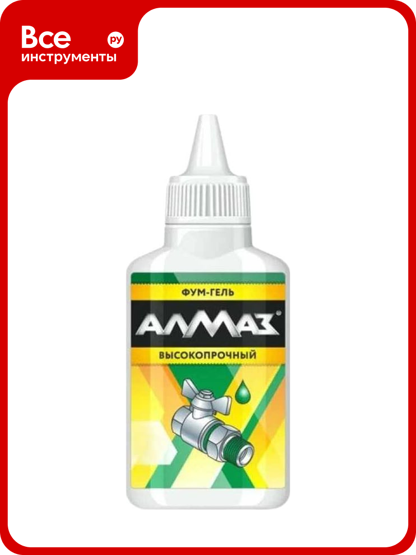 Фум-гель Алмаз высокопрочный, реакционный гель для металла, водостойкий, морозостойкий, анаэробный фиксатор с высокой