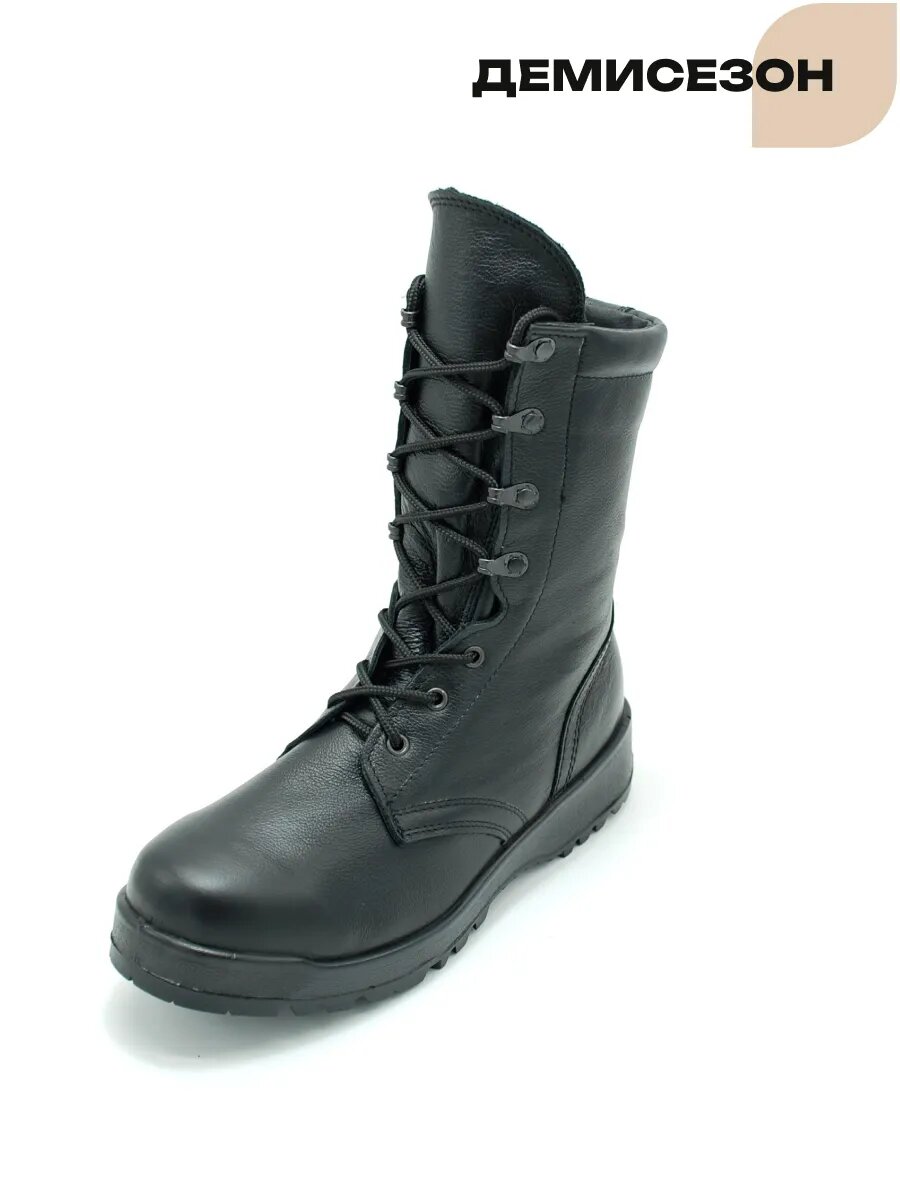 Ботинки берцы