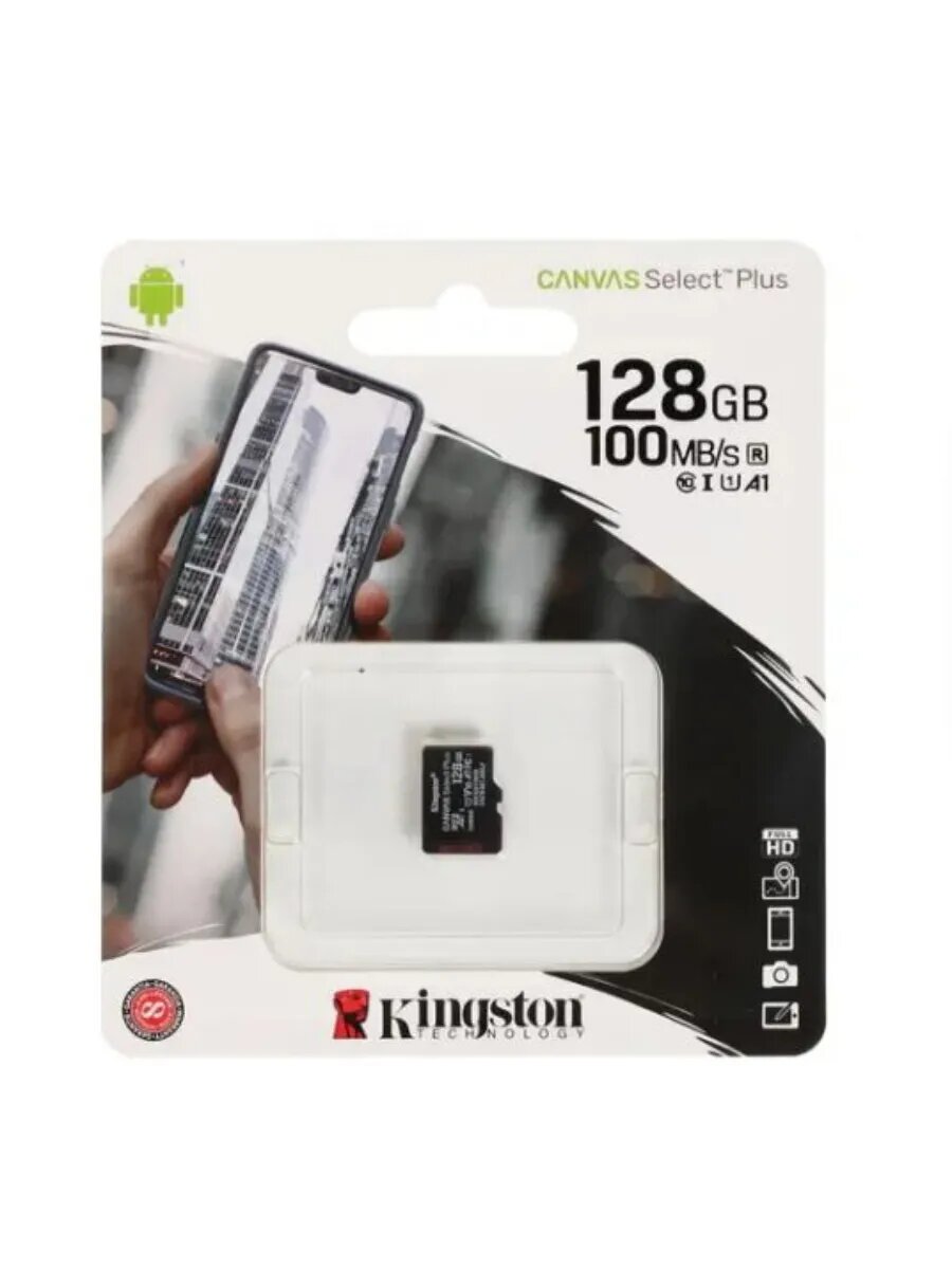 Карта памяти Canvas Select Plus 128 ГБ SDCS2/128GBSP