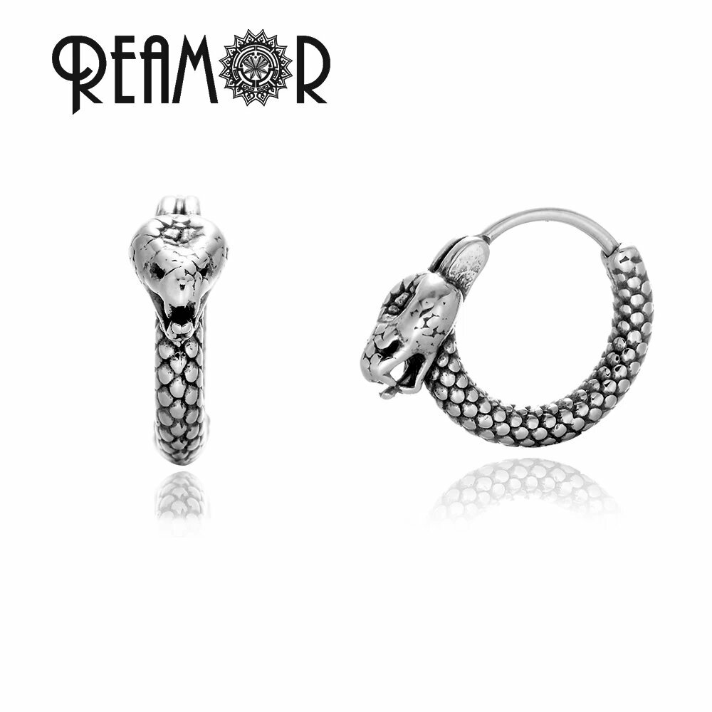 Серьги