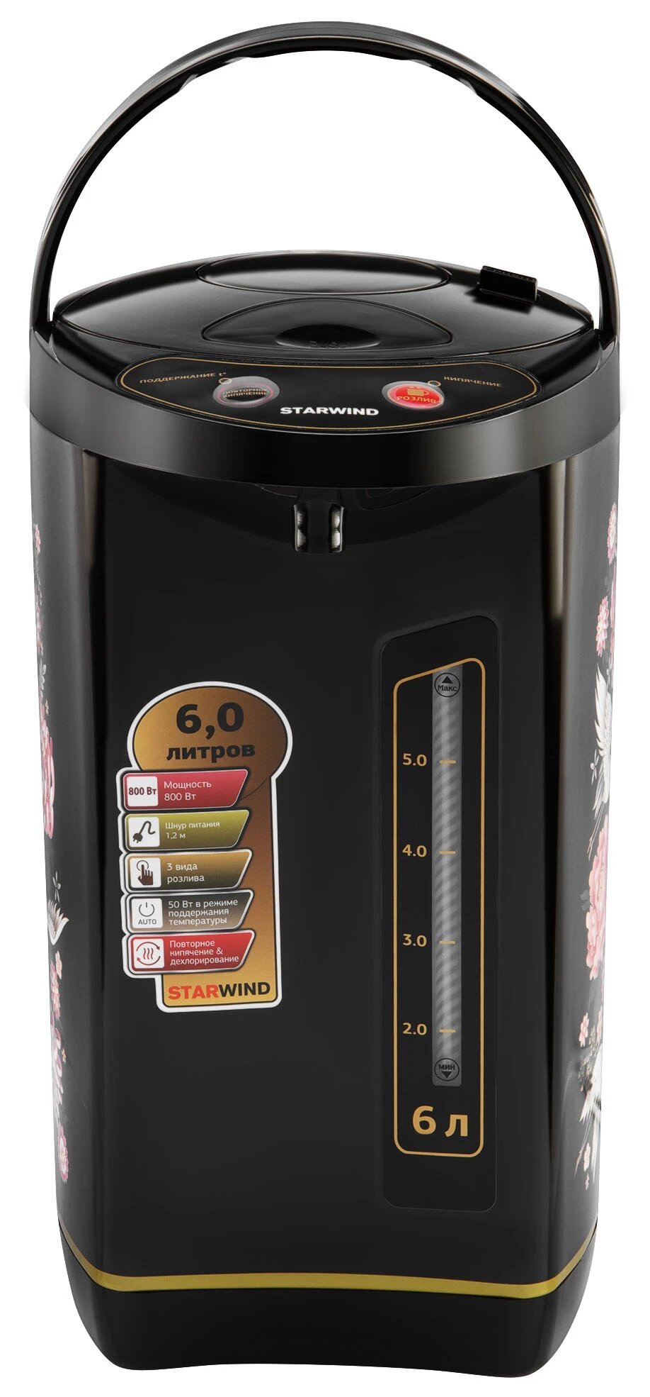 Термопот Starwind "STP5403", нержавеющая сталь, пластик, 6 л