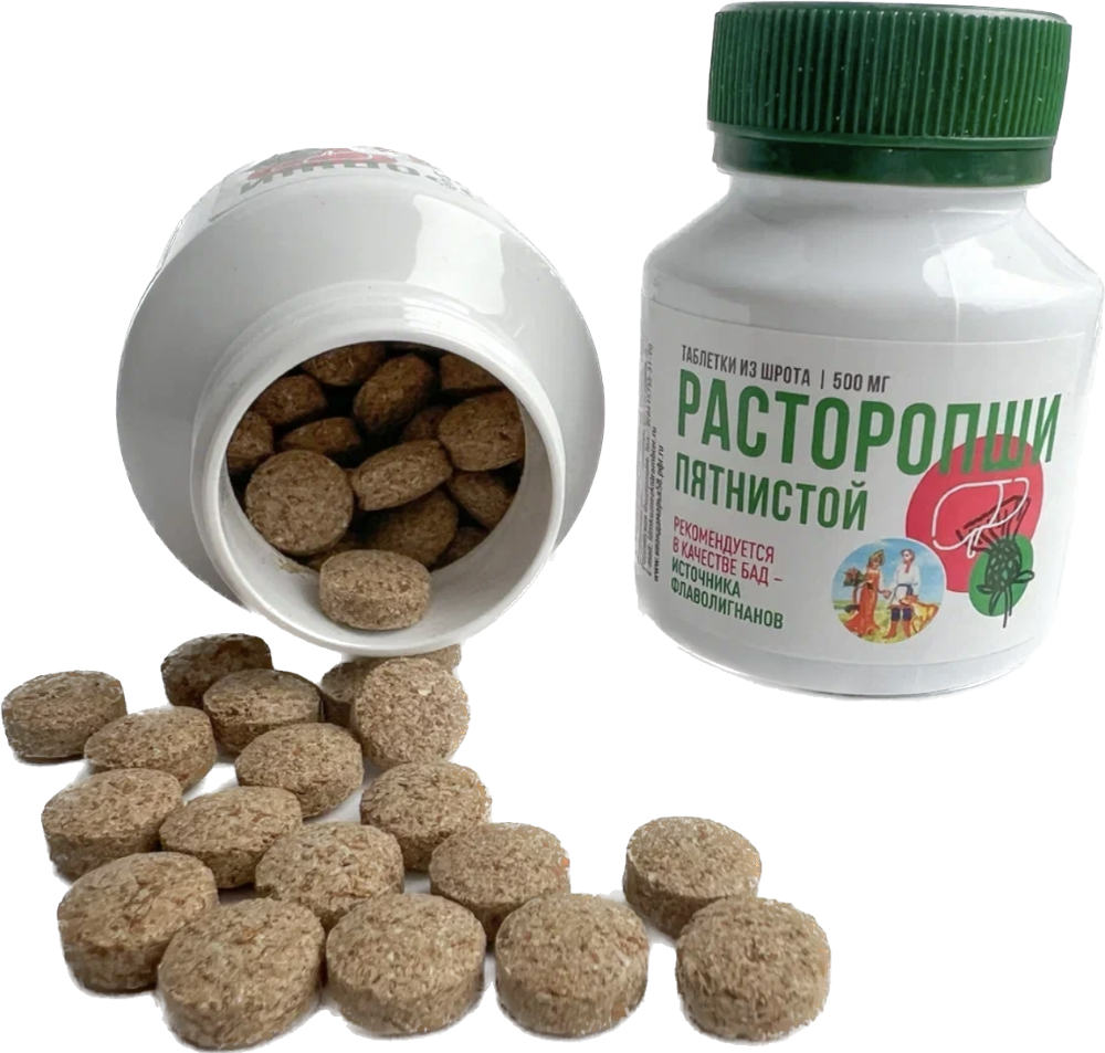 Таблетки из шрота расторопши пятнистой