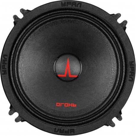 Колонки автомобильные Ural Огонь ОГ-130 (без решетки) 140Вт 90дБ 4Ом 13см (5дюйм) (ком:2кол.) широкополосные однополосные