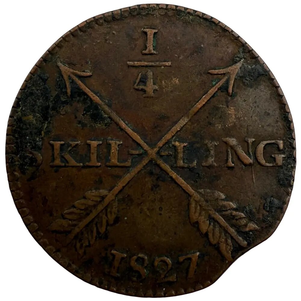 Швеция 1/4 скиллинга 1827 г. (Лот №2)