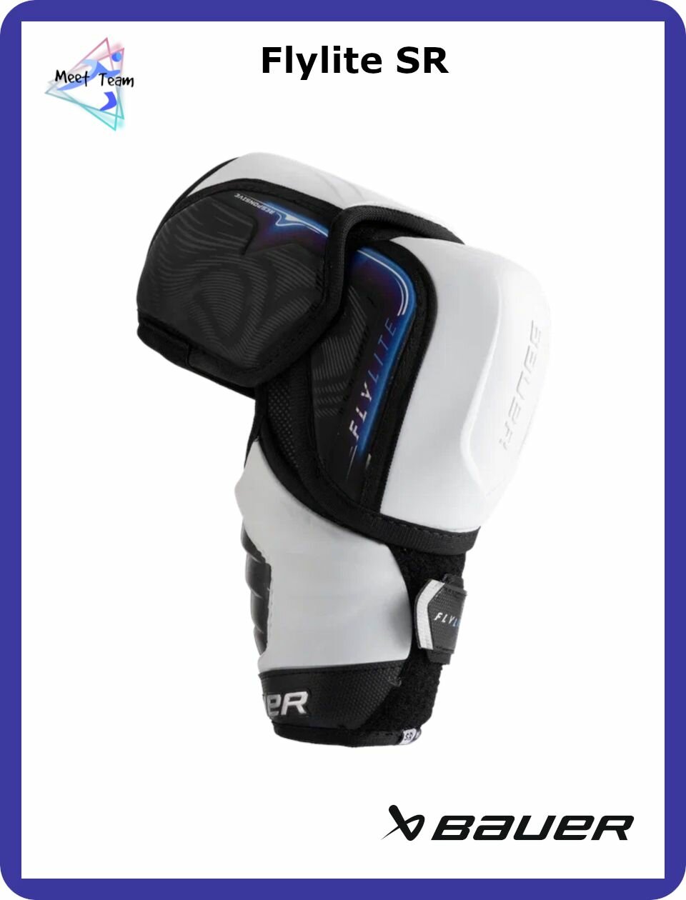 Налокотник хоккейный BAUER Vapor Flylite S25 SR
