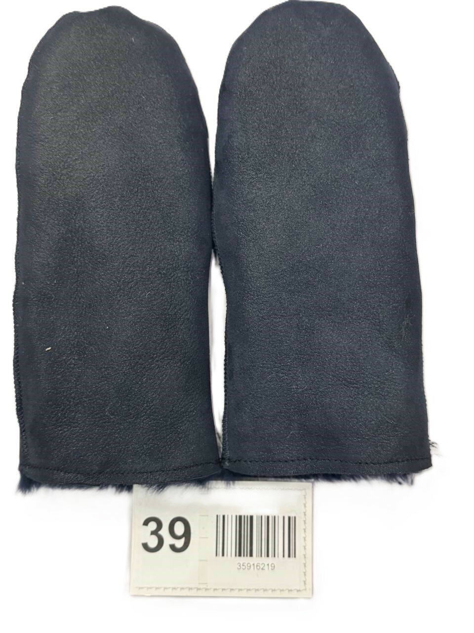 Варежки для женщин