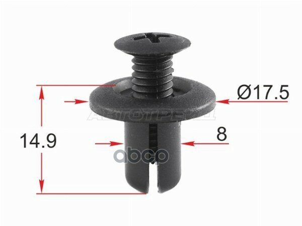 Клипса (крепёжная HYUNDAI/KIA/MAZDA/FORD (Продажа по 10шт)) Sat арт. ST-KR-313