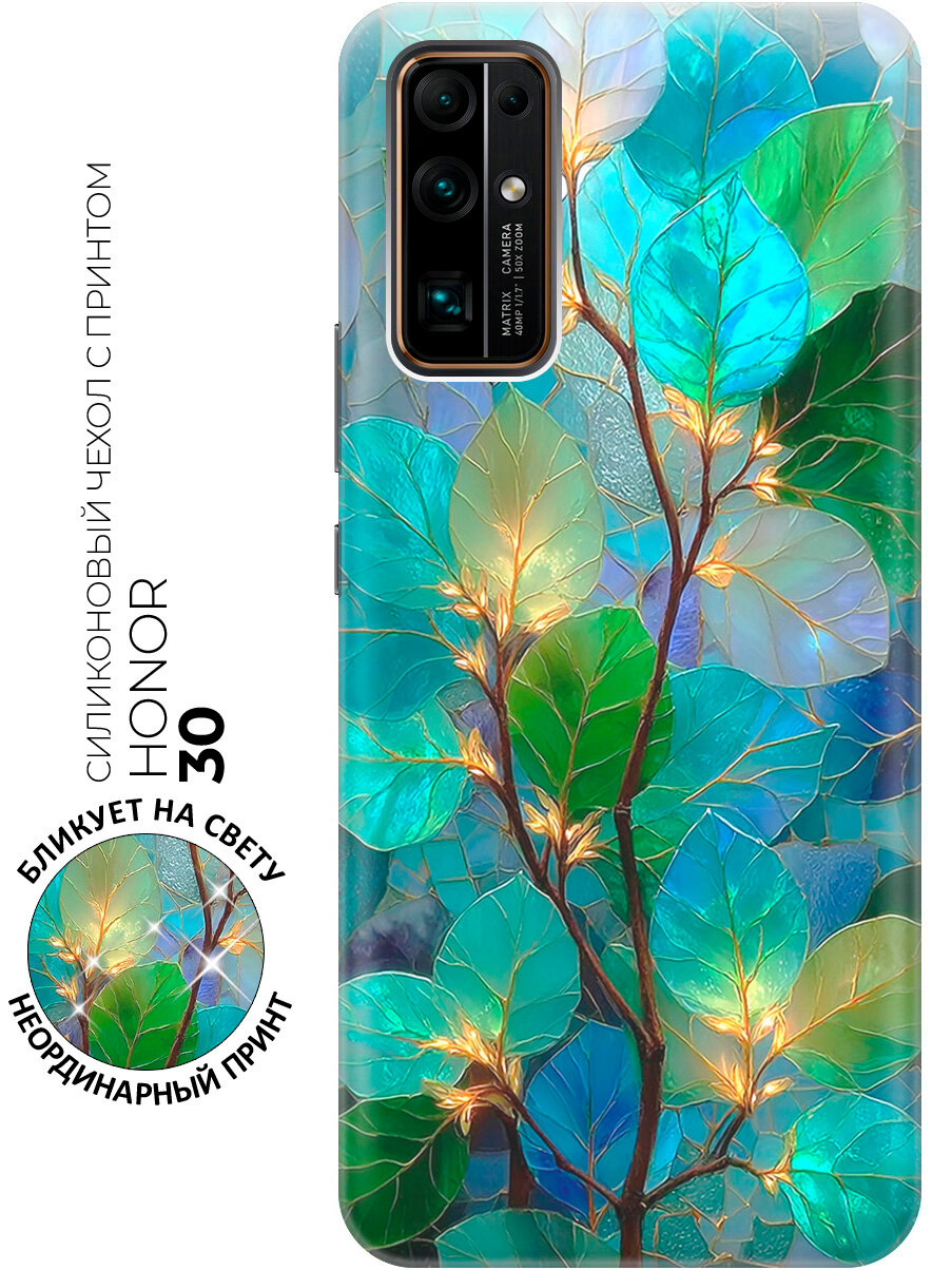 Силиконовый чехол на Honor 30 с принтом "Зелёная симфония природы"