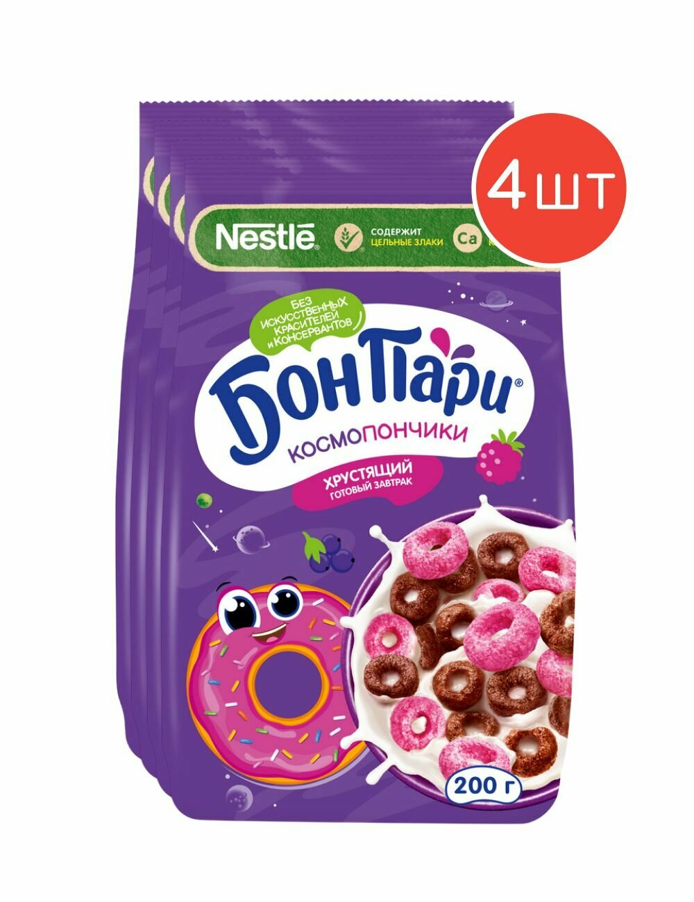 Готовый завтрак Бон Пари Космопончики 200г 4шт