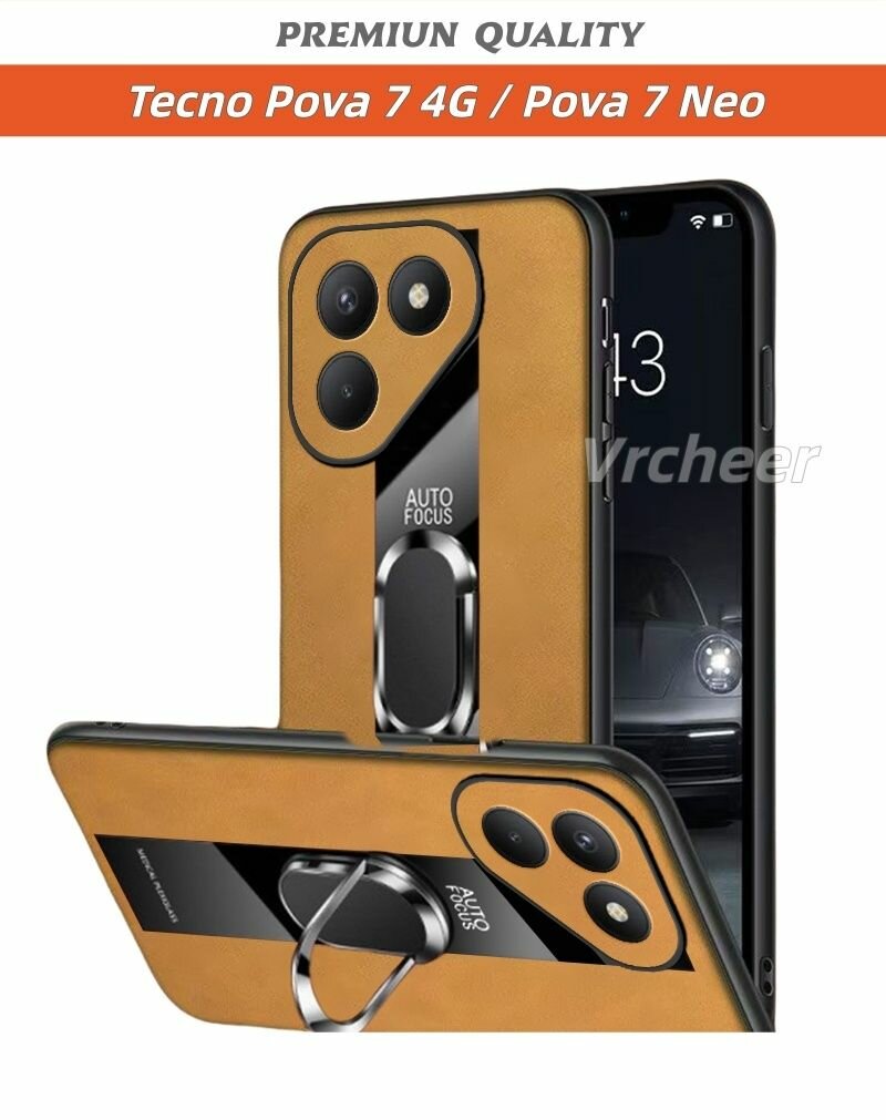 Кожаный чехол для Tecno Pova 7 4G и Pova 7 Neo / Техно Пова 7 4G и Пова 7 Нео с защитой камеры / Чехол для магнитного держателя в автомобиль(коричневый)