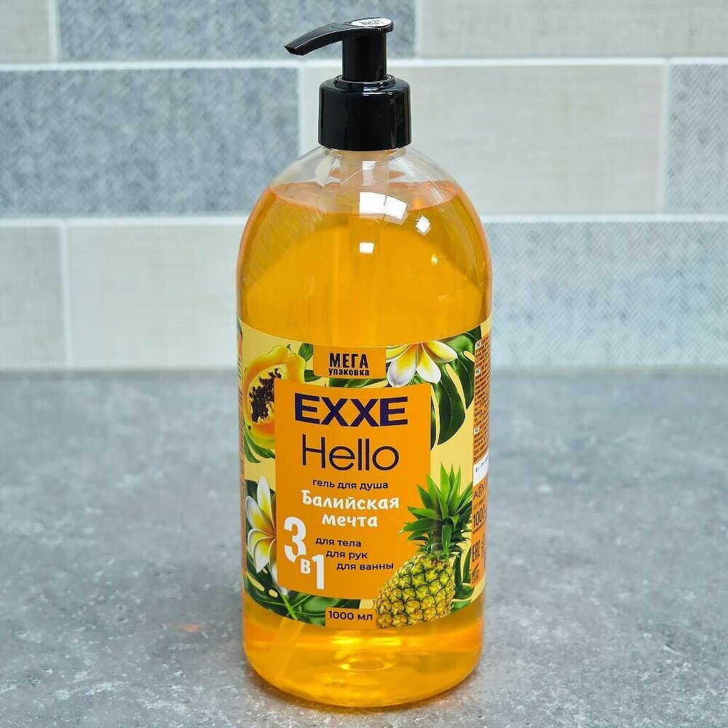 Гель для душа 3 в 1 "Балийская мечта" 1000 мл, с ароматом тропических фруктов