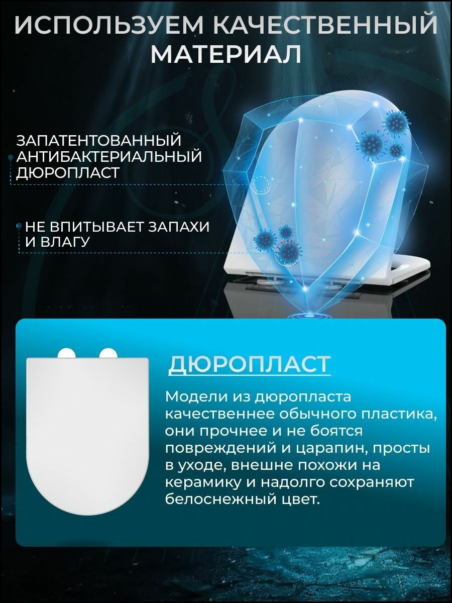Сиденье для унитаза, Сиденья для унитазов, Нет бренда, беспроводное — фото 1
