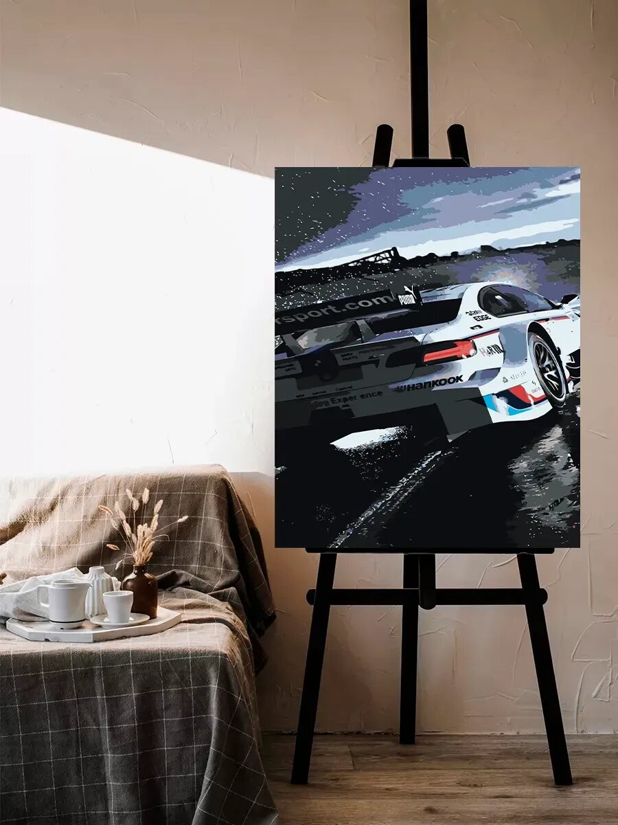 Картина по номерам BMW