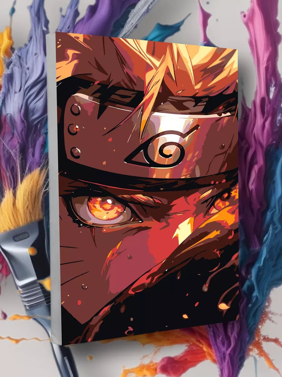 Картина по номерам Наруто