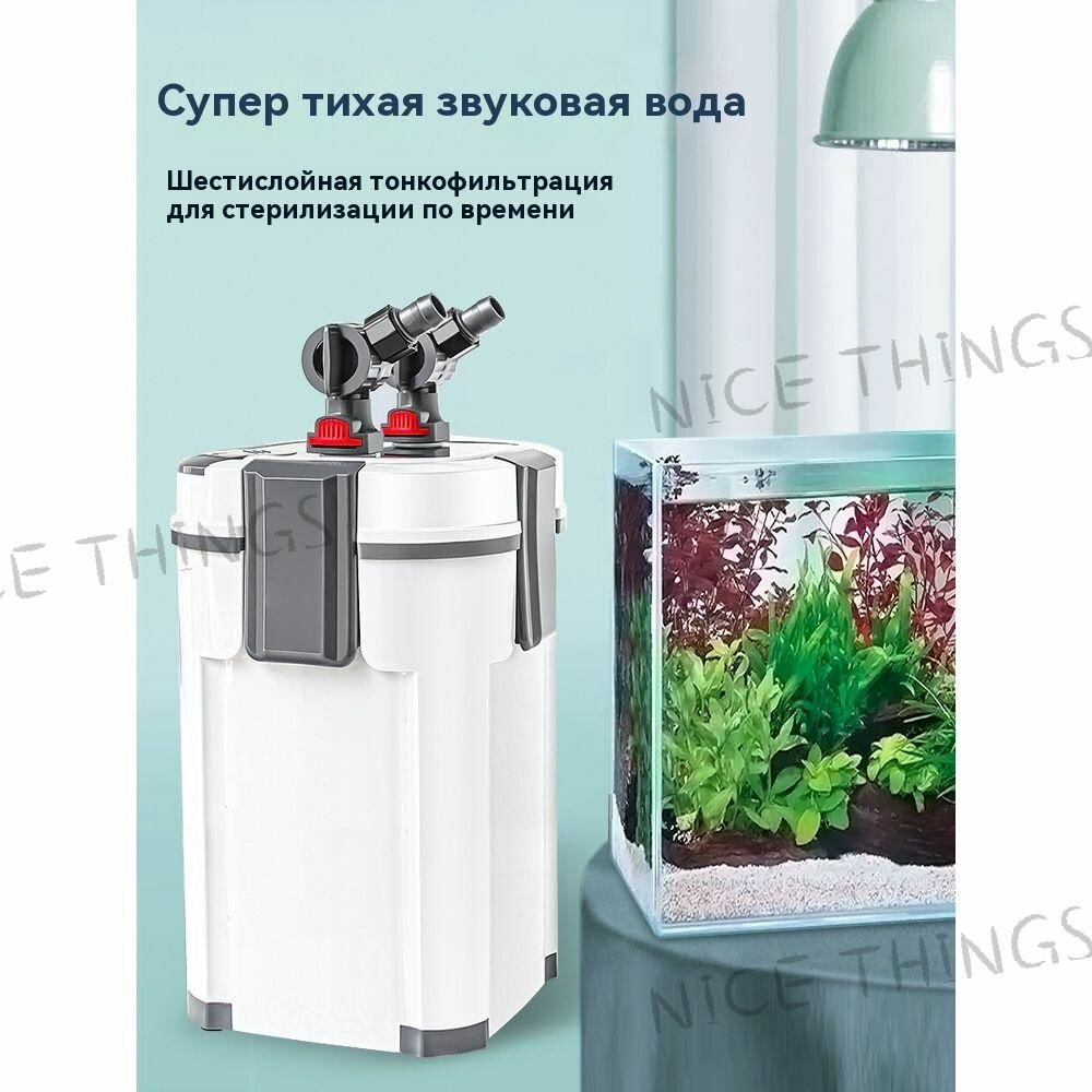 Фильтр для аквариума