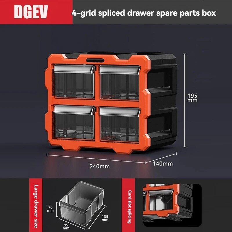 Пластиковый многосекционный органайзер DGEV для инструментов