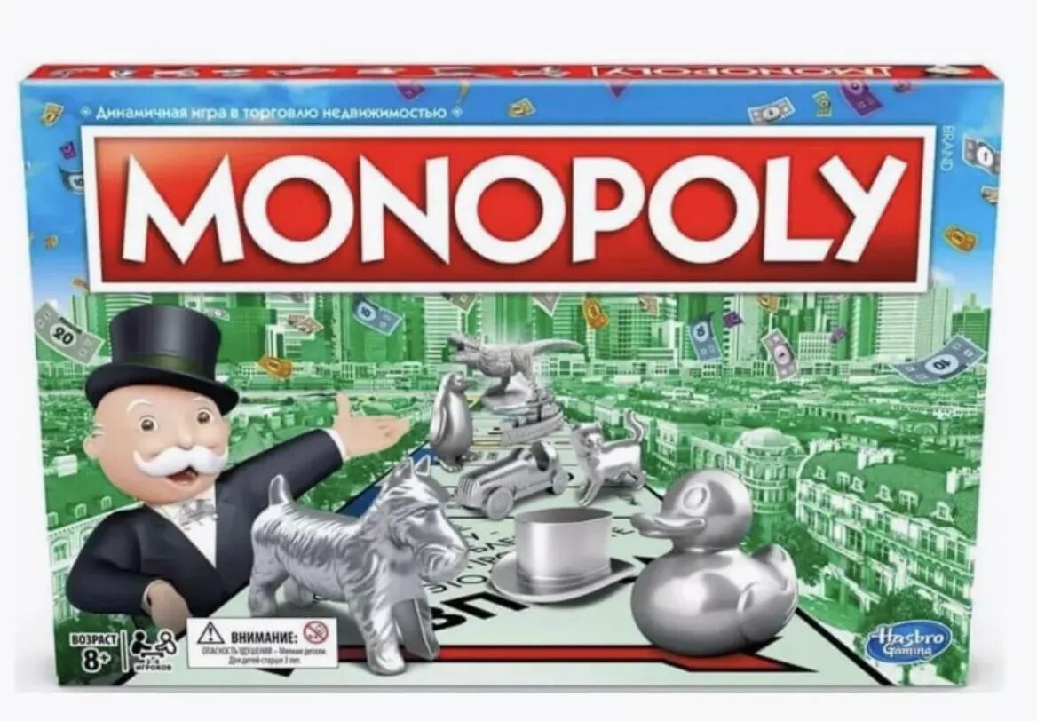Настольная игра