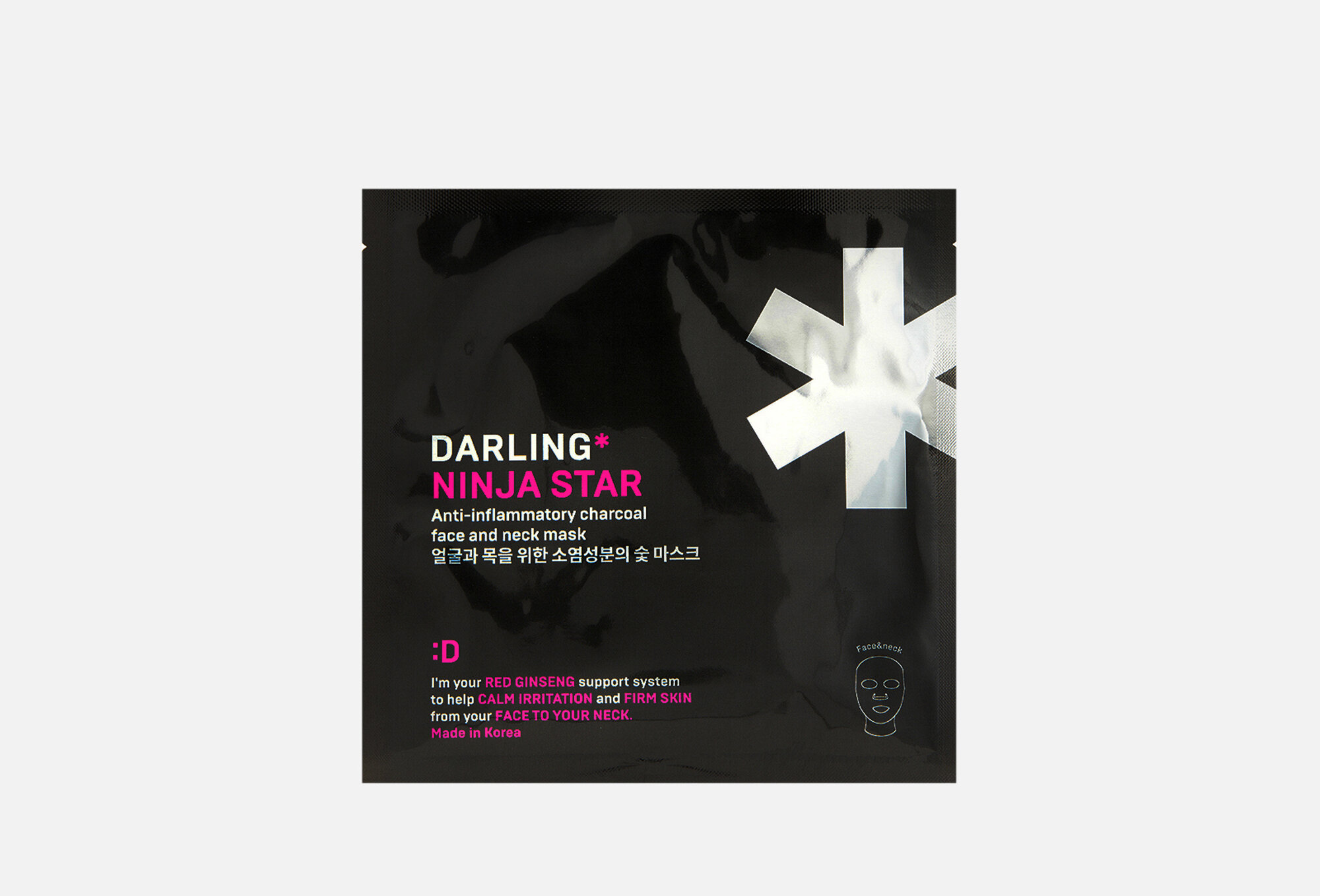 Успокаивающая тканевая маска для лица и шеи DARLING* Ninja Star Special Black V
