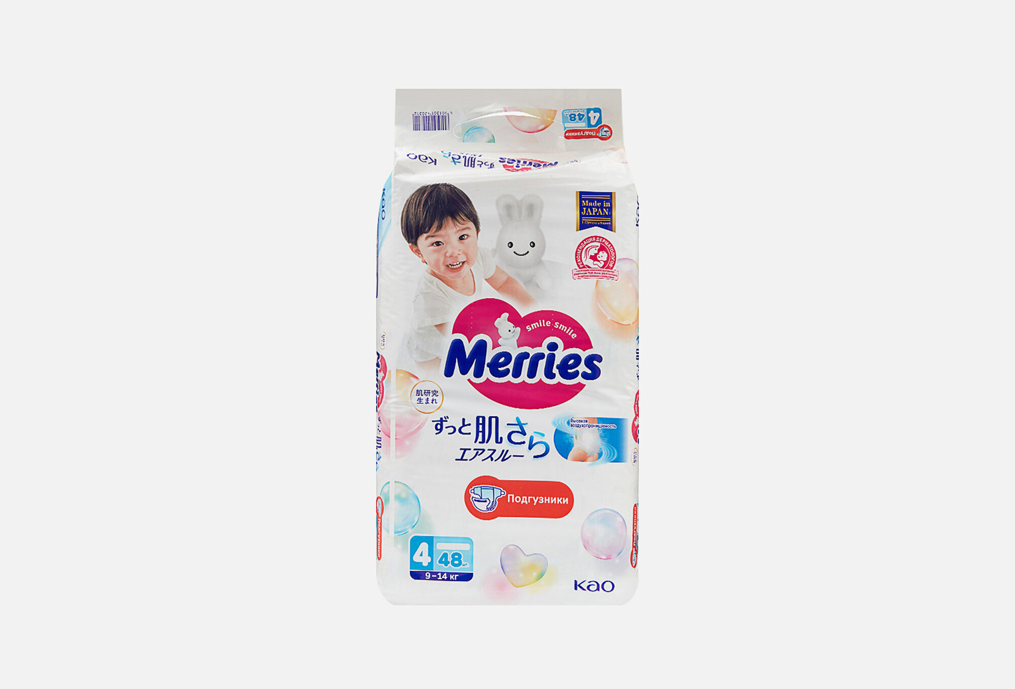Подгузники для детей MERRIES size L, 9-14 kg
