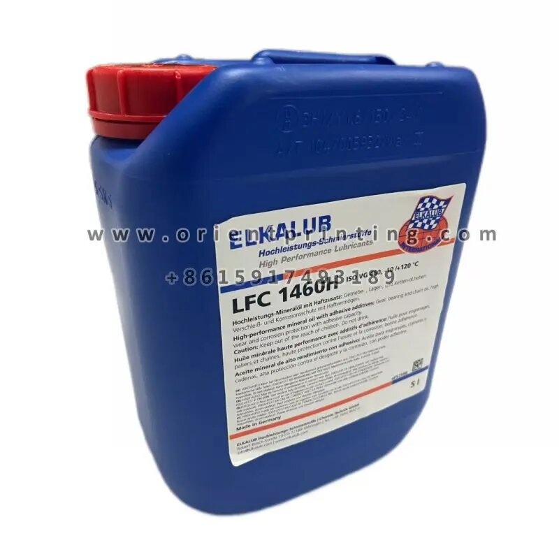 ELKALUB LFC1460H Масло для шестеренного цепи Масло подшипников Масло для печатной машины KBA
