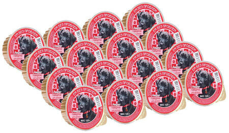 ЕМ без проблем 125 г консервы для щенков говядина ламистер