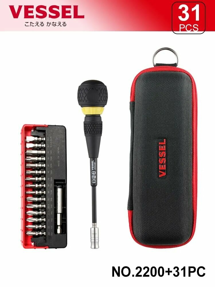 VESSEL 1/4", 31 в 1 Набор отвертка с трещоткой, магнитный, с набором бит и сумкой для инструментов, Это подлинник, качество гарантировано, 2200MBH31+BAG