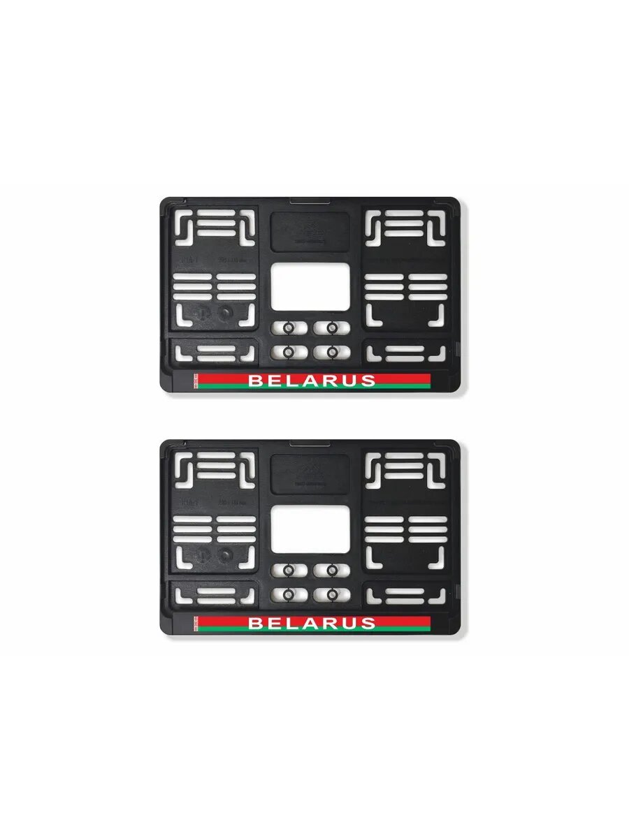 Авторамки (кв), 296х192мм "беларусь (BELARUS)", 2 шт.