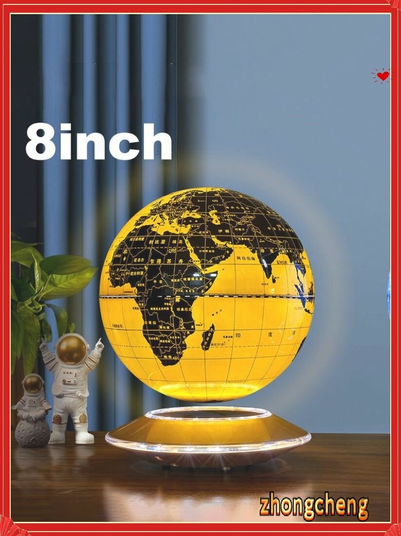 Левитирующий Глобус