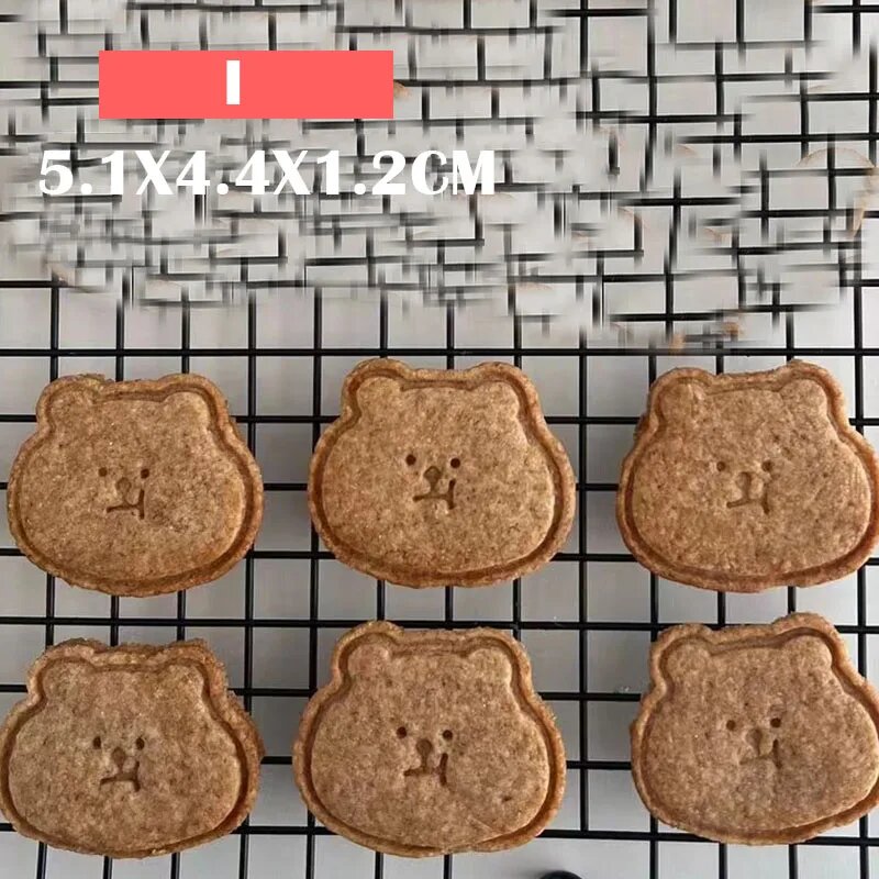 Формочка для печенья MOZHOU медведь bear-2