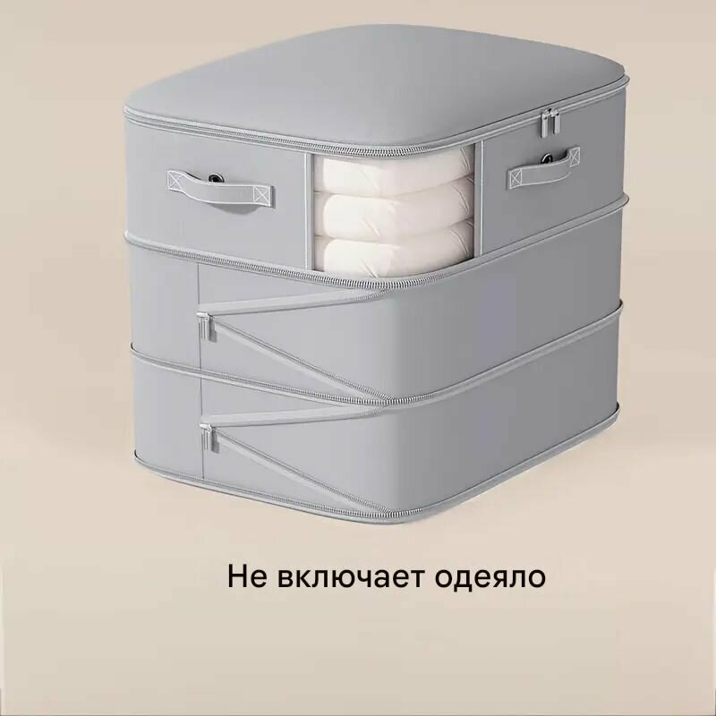 Компрессионная сумка для хранения вещей, портативная вместительная сумка для одежды и пледов — экономит место дома